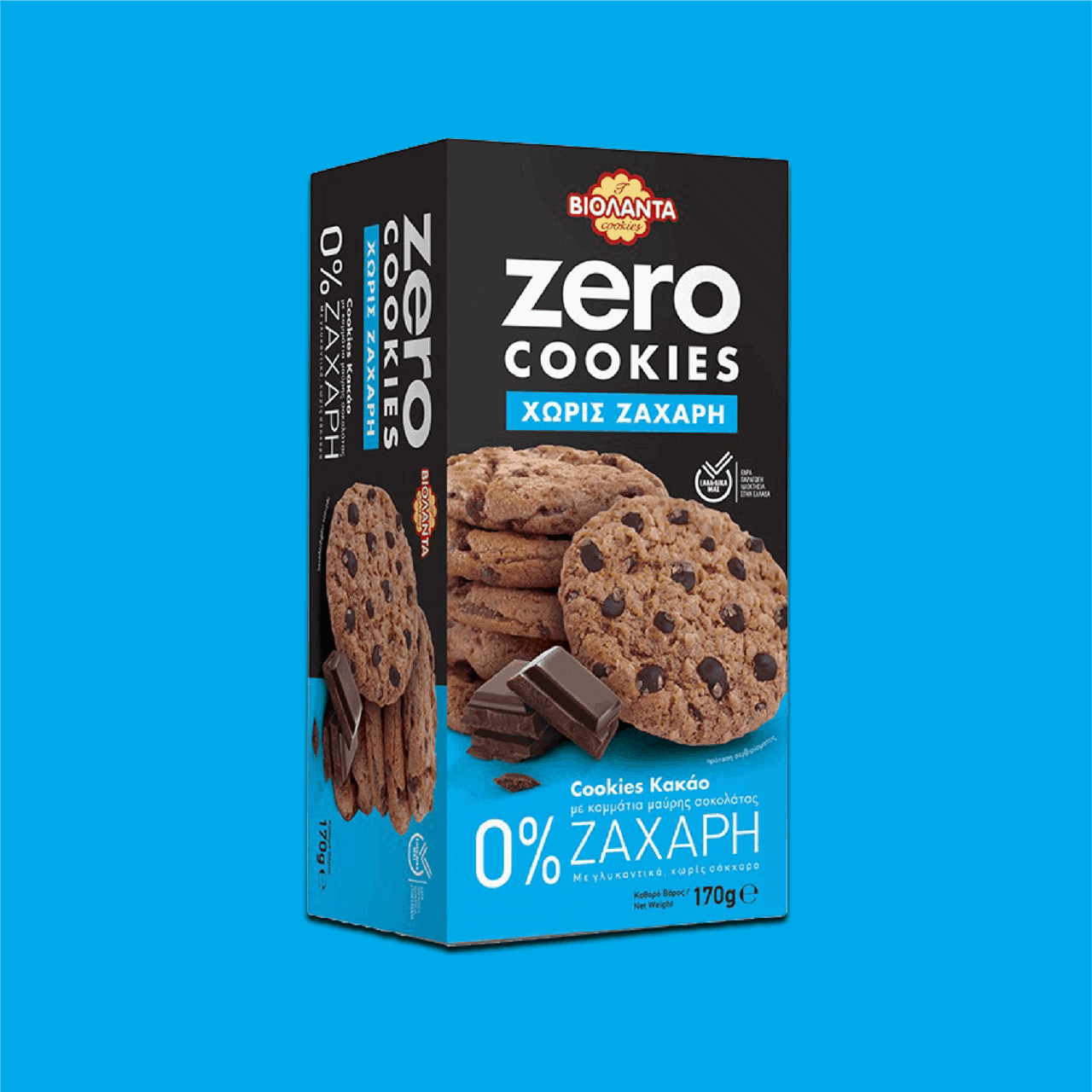 Zero Cookies Cocoa – Mealthy